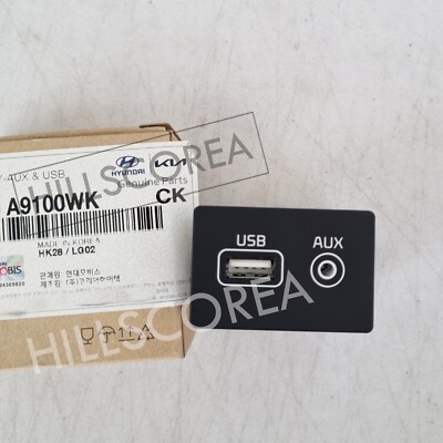 AUX USB Jack Assy For KIA SEDONA CANIVAL 2015 2016 2017 2018 | eBay