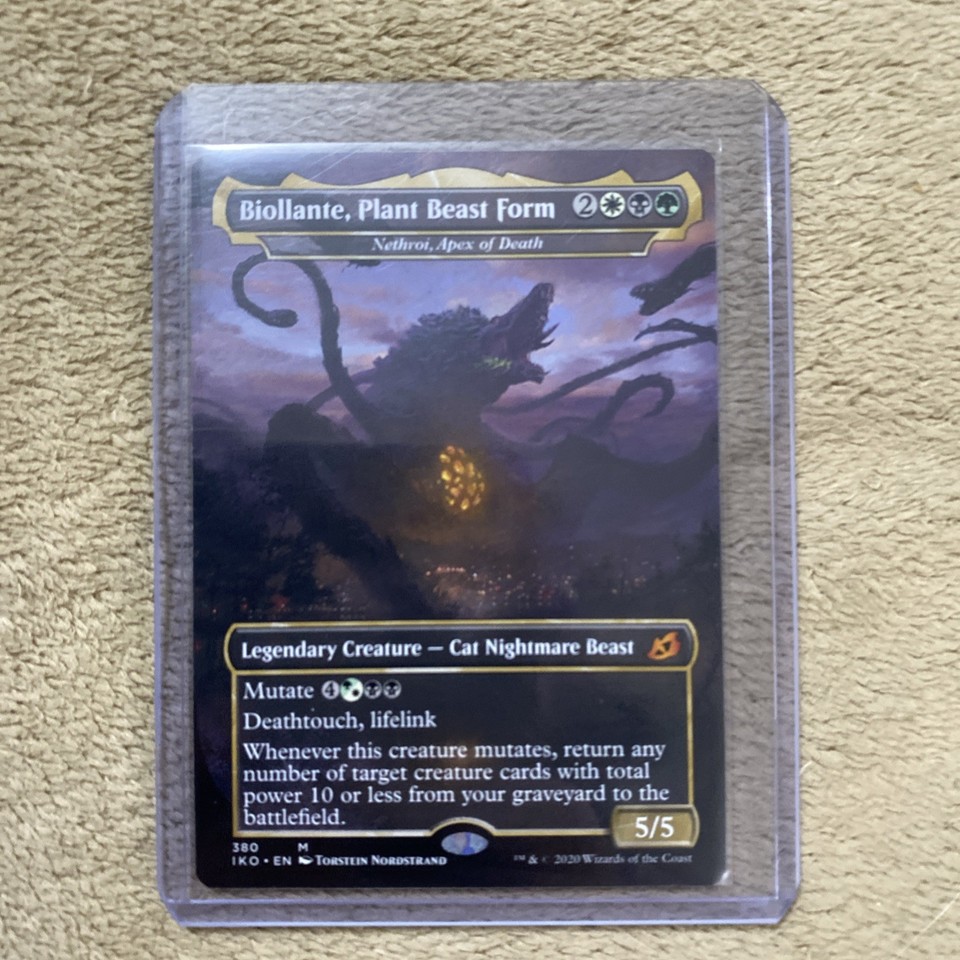 MTG Magic The Gathering Godzilla FOIL lot x 4 SpaceGodzilla, Rodan ...