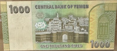 YEMEN banknote 1000 Rials, Uncirculated | eBay