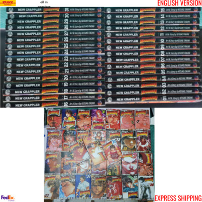 NEW GRAPPLER BAKI Manga English Comic Book Lot Volume 1-31 COMPLETE SET ...