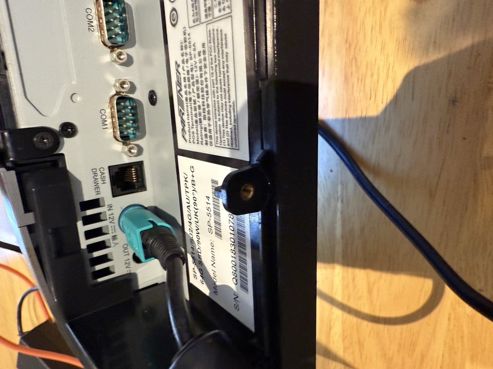 Partnertech SP-5514 EPOS Till System | eBay UK