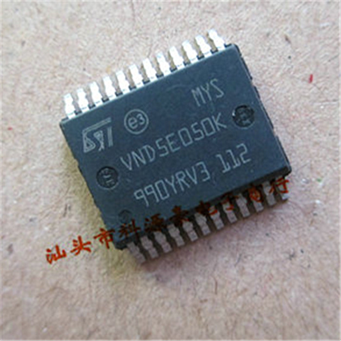 5pcs VND5E050K automobile computer panel vulnerable chip | eBay