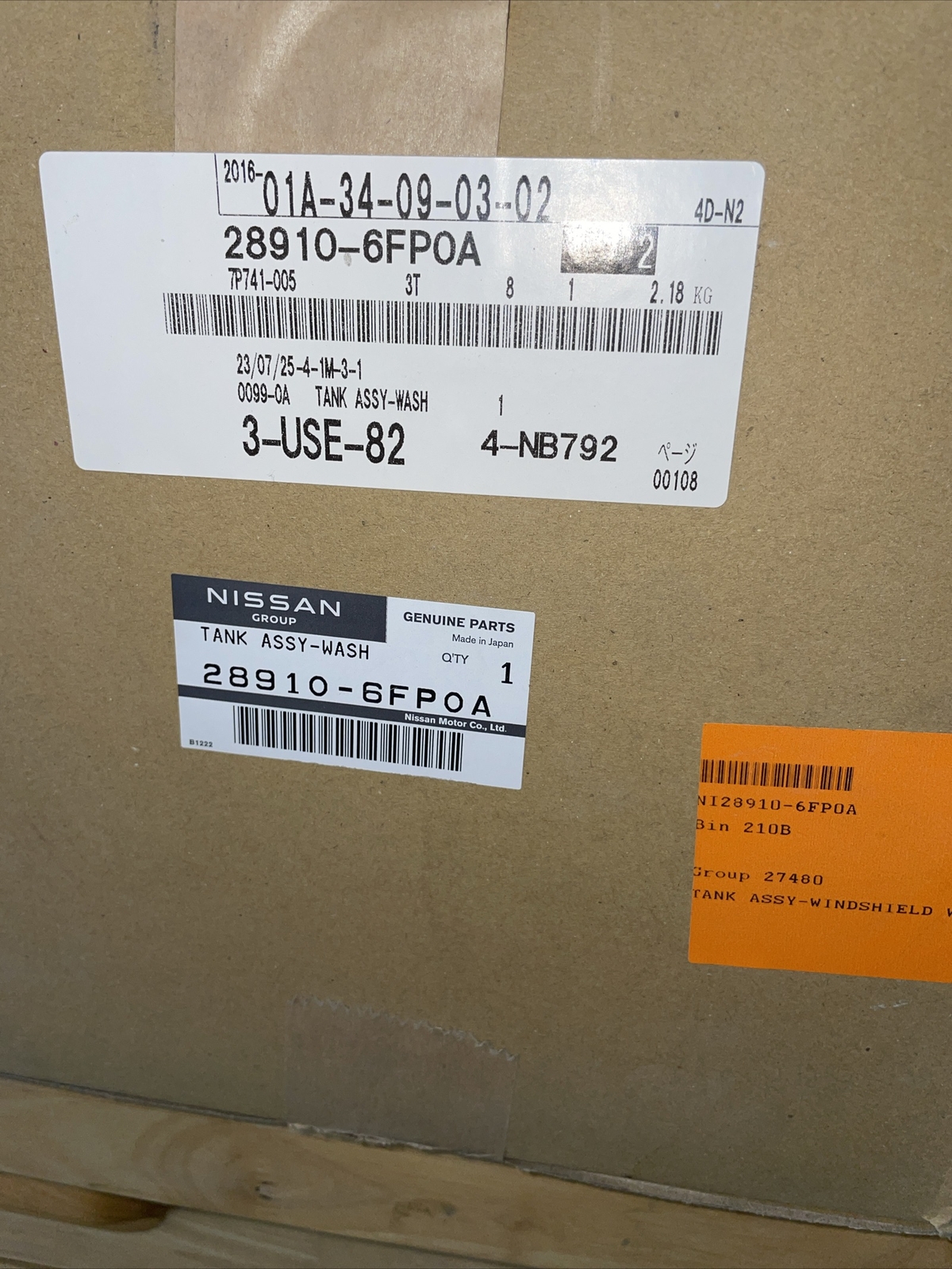 Genuine OEM Nissan 28910-6FP0A Windshield Washer Fluid Reservoir 2017 ...