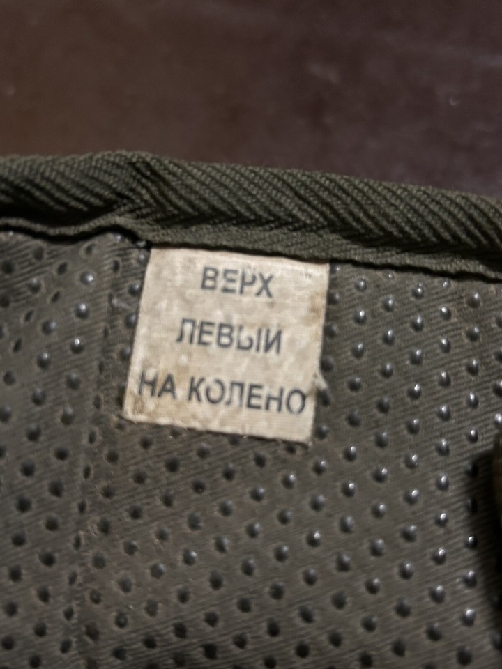 Original Russian Army Knee Protection 6B51 Ratnik EMR New Generation | eBay
