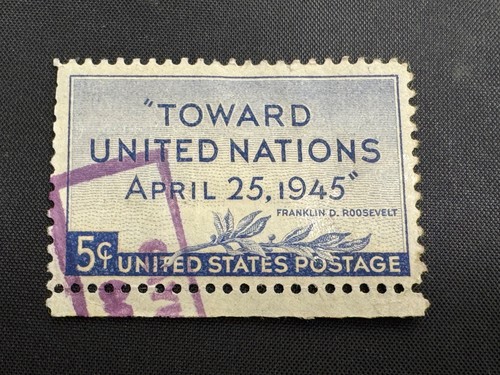 1945 Franklin Roosevelt Toward United Nations 5 Cent U.S. Postage Stamp ...
