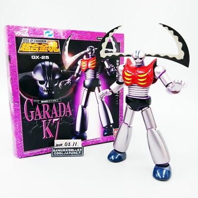 Soul of Chogokin GX-25 Garada K7 Action Figure Mazinger Z Bandai Japan ...