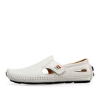 Men's Driving Casual Leather Shoes Lazy Peas Breathable Moccasins ...