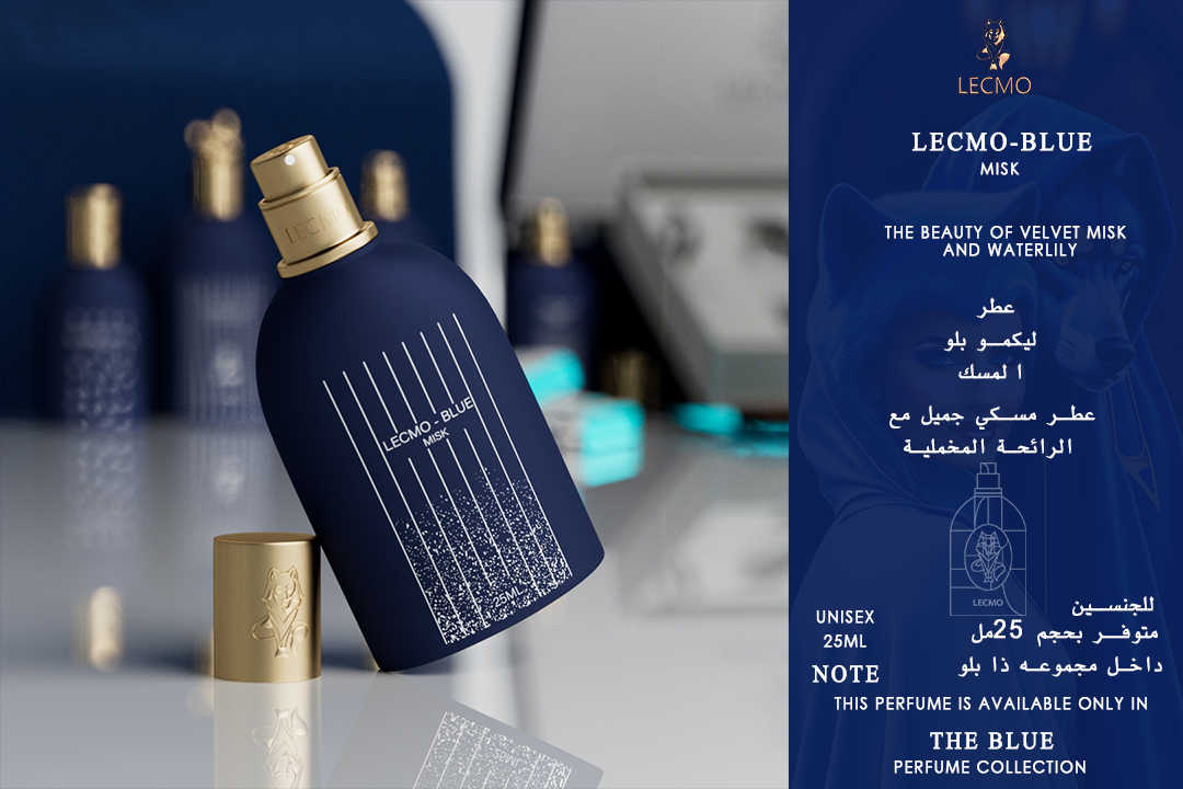 The Blue Collection by Lecmo Perfumes | Set of 5 Sprays | Fast Shipping | eBay