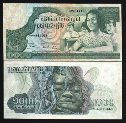 Cambodia 1000 RIELS P-17 1973 TEMPLE Large Size UNC World Currency ...