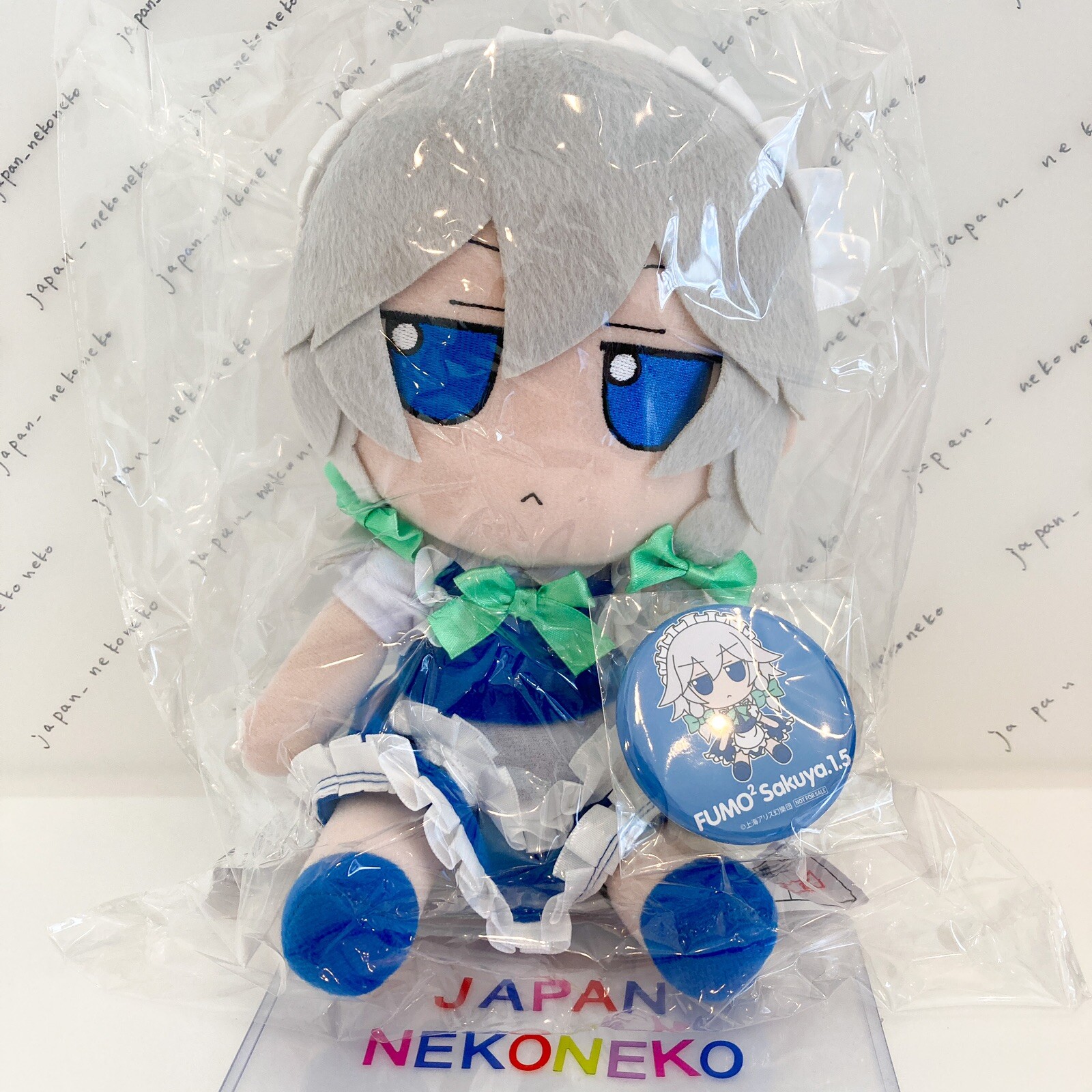 Touhou Project Izayoi Plush Doll Fumo Fumo Sakuya 1.5 Series 64 With ...