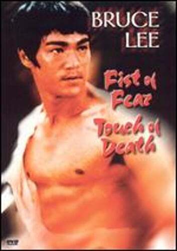 Fist of Fear, Touch of Death by Matthew Mallinson: Used | eBay