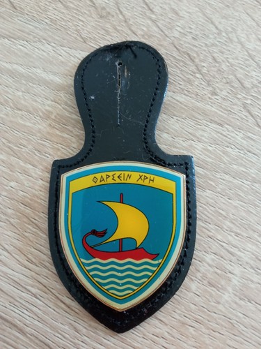 Greek Army Marines Pin Badge Greece Military "ΘΑΡΣΕΙΝ ΧΡΗ" | eBay