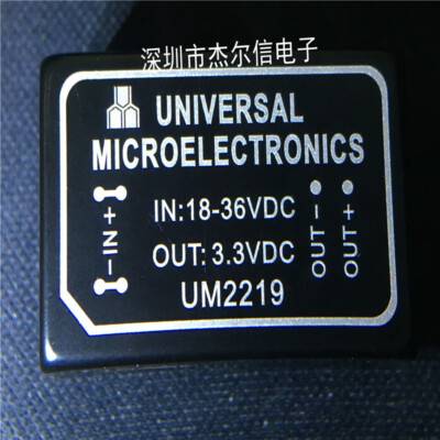 UM2219 IN 18-36VDC Power Supply Module UMEC DIP-10 #02-3 | eBay