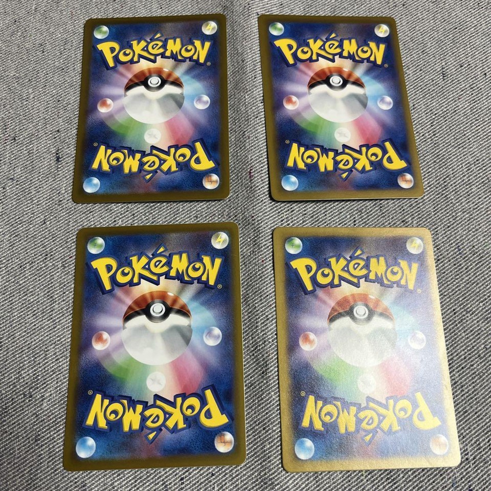 Pokemon Boost Energy Mirai U SV4M Future Flash 062/066 | eBay