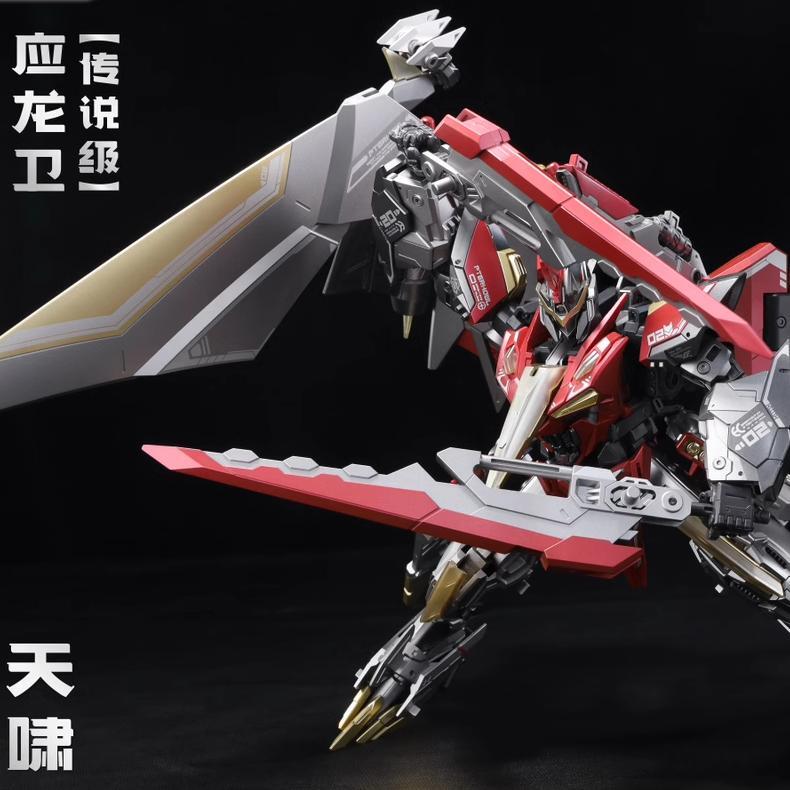 Cang Toys TRANS AGE Pterhowl TA-LYL002 Transformable Mecha Action ...
