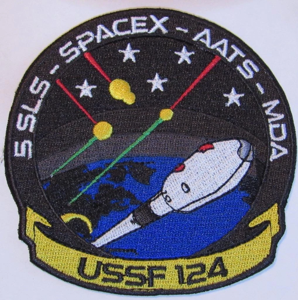 Cool Space Mission Patch