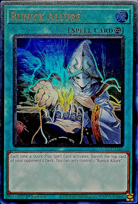 Runick Allure MP23-EN240 | eBay