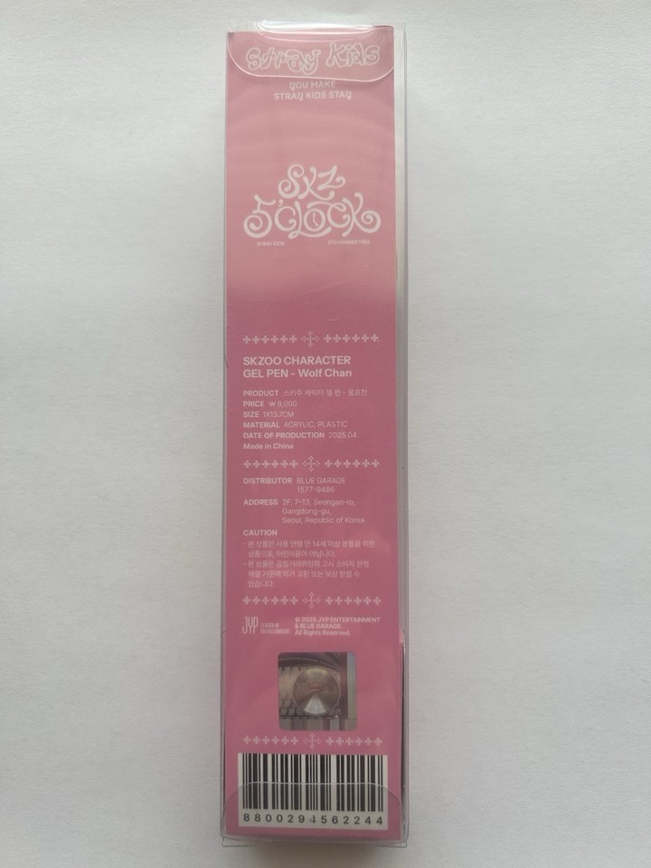 SKZ 5OCLOCK Wolf Chan Gel Pen Stray Kids Fan Meeting - New | eBay