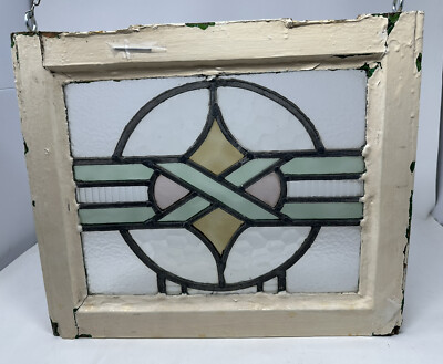 1940-Now - Stained Glass Window - 4