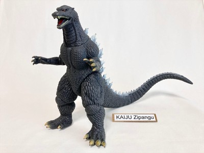 Godzilla Final Wars Toys Ebay
