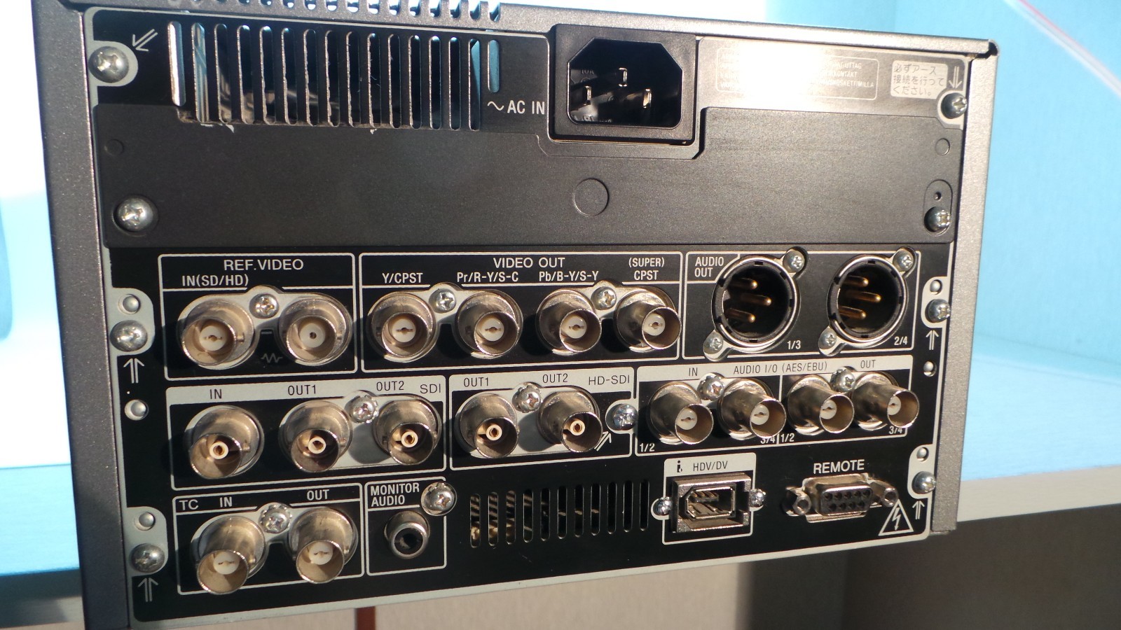 Sony HVR-1500 HDV/DVCAM 1080i, DIGITAL HD VIDEO CASSETTE RECORDER | eBay