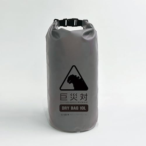 Shin Godzilla giant unknown creature. Dry Bag 10L | eBay