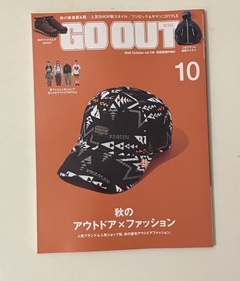 GO OUT JAPAN MAGAZINE CAMPING OCTOBER 2025-AUTUMN OUTDOOR FASHION ...