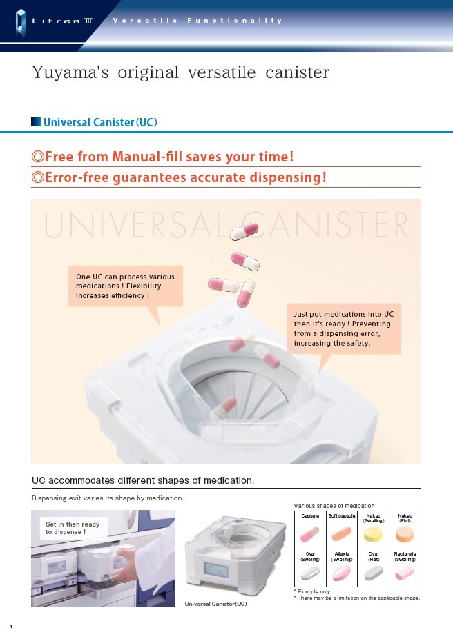 Yuyama Litrea III Strip Packaging Machine | eBay