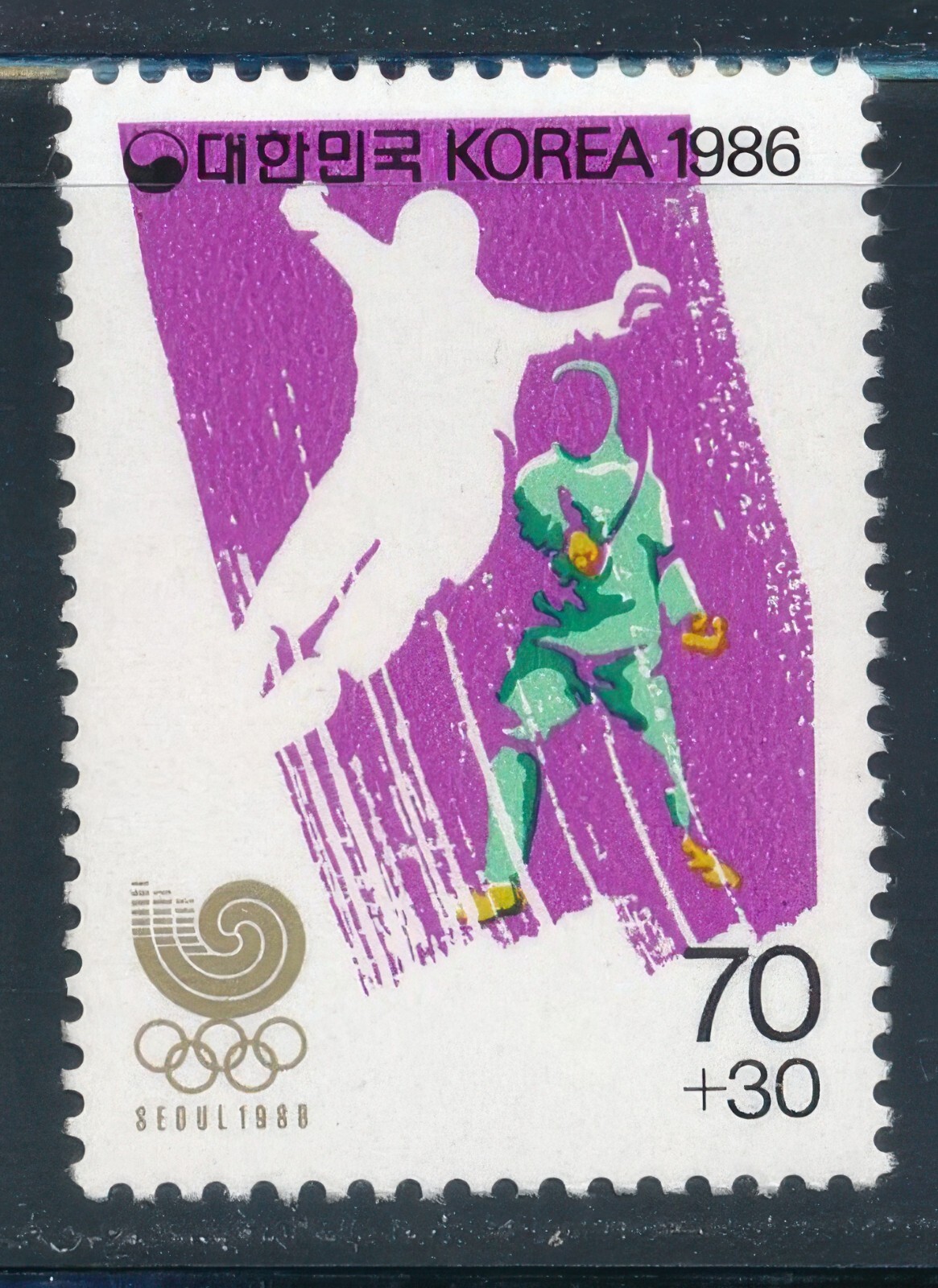 Korea - 1988 Seoul Olympic Games MNH Sports Stamp Fencing (#B28) | eBay