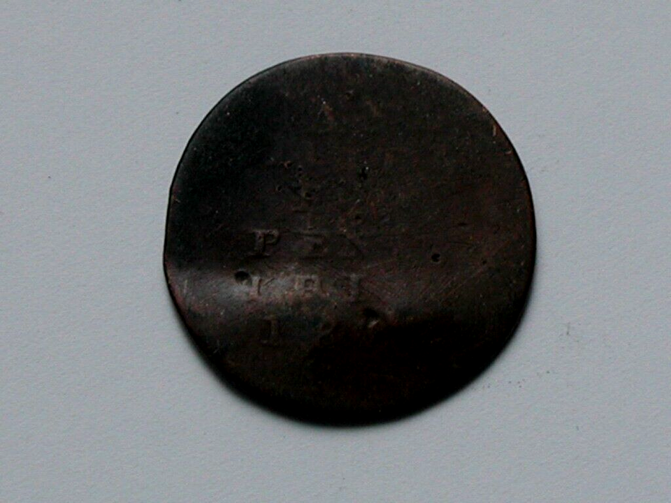 Ireland 5 PENCE George III Irish Bank Token Coin with Partial Legend ...