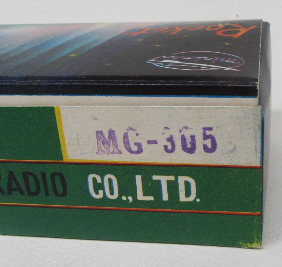 1950's Miniman MG-305 ROCKET Germanium Crystal Radio Mint in Box Japan ...