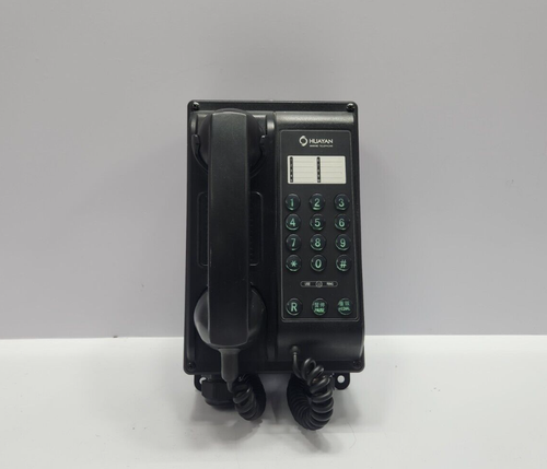 HANGZHOU HUAYAN HAG-1 MARINE AUTO TELEPHONE 16F180079 | eBay UK