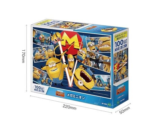 Epoch 100 Large Piece Jigsaw Puzzle Minions Mega Minion 26x38cm 26-503 ...
