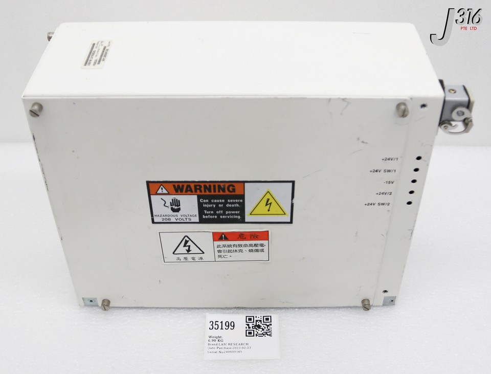 35199 LAM RESEARCH POWER SUPPLY 853-800087-405 | eBay