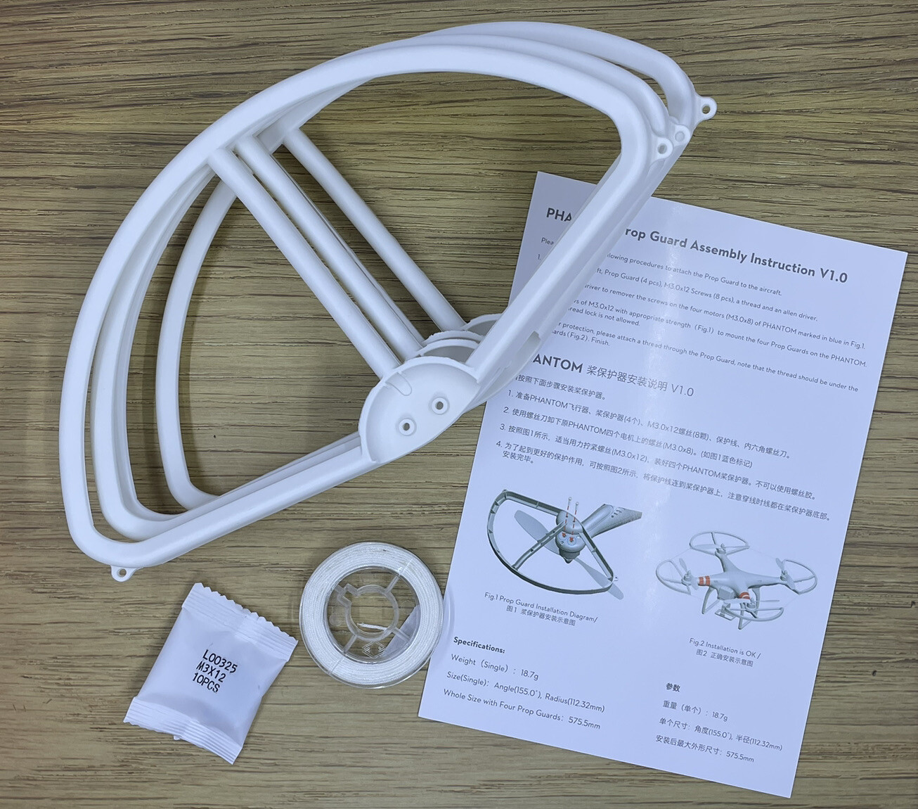 NEW In Box DJI Phantom Prop Guard P330, Part Number 19 | eBay