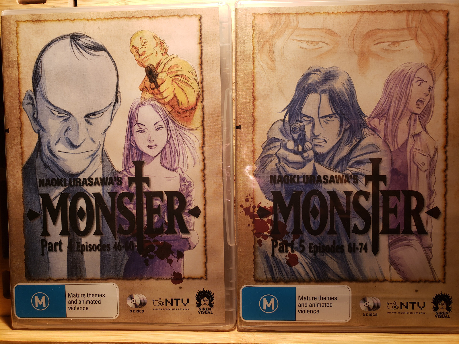 Monster: Box Set 1 (DVD, 2009, 4-Disc Set) for sale online | eBay