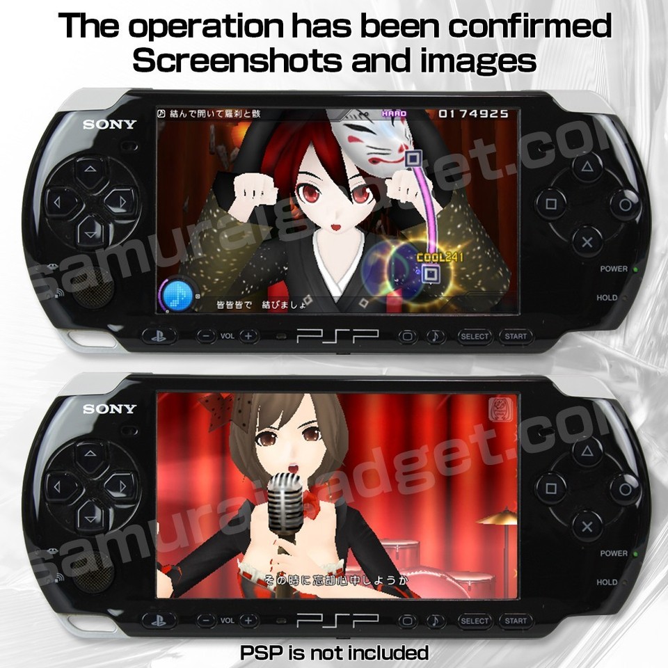 Hatsune Miku Project Diva Extend (PSP) & Vocaloid extend Remixies (CD ...