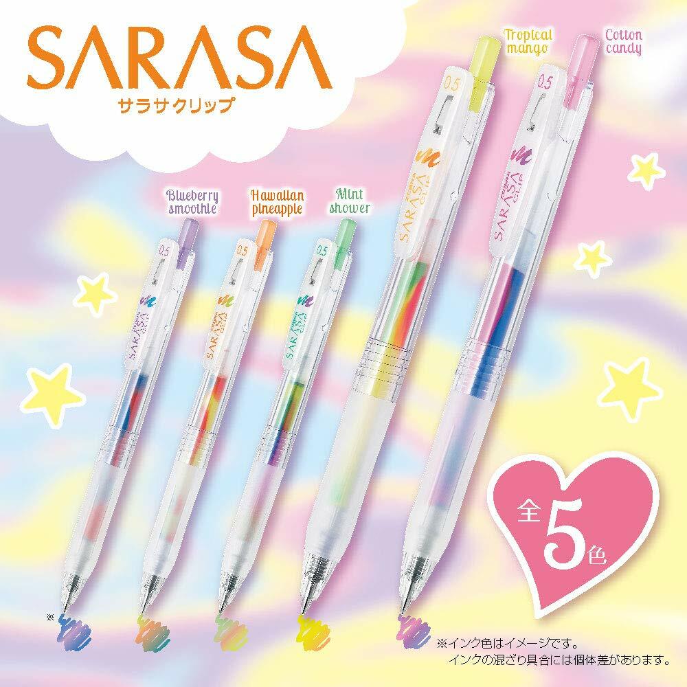 Zebra Gel ballpoint Pen SARASA CLIP 0.5mm Marble Color 5-Color Set JJ75 ...