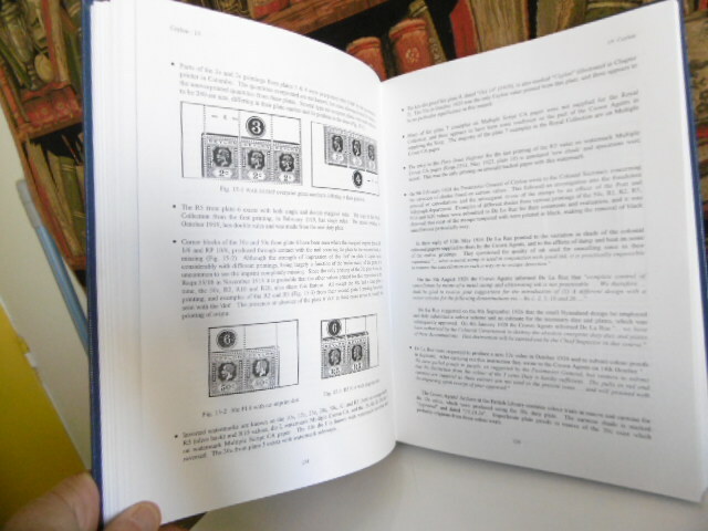 King George V Key PLates of the imperium postage and revenue design ...