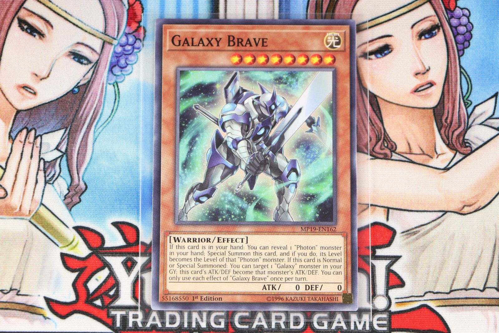 Yugioh Galaxy Brave MP19-EN162 1st Edition Common | eBay