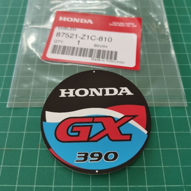 Honda GX390 Blue Genuine Sticker Starter Engine Emblem 87521-Z1C-810 ...