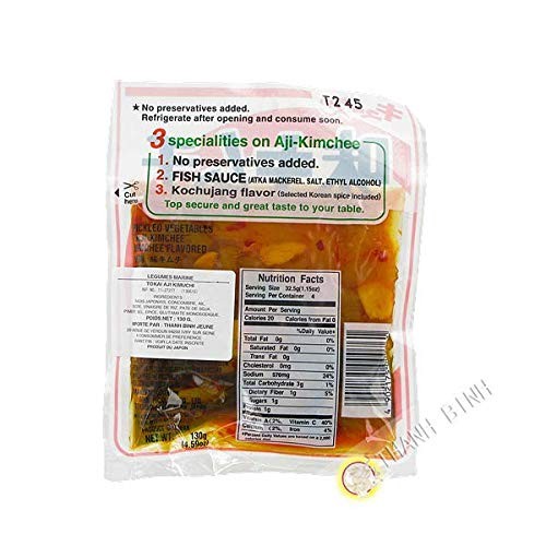 Aji Kimchee Pickles 10 Pack Japanese Tasty Pickled Treat For Tuna And ...