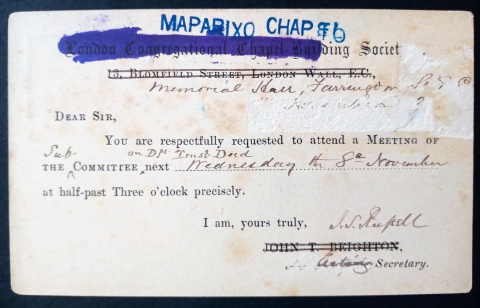 1890's QV BRITISH CYPRUS POSTAL STATIONERY POSTCARD LIONARISSO V.R ...