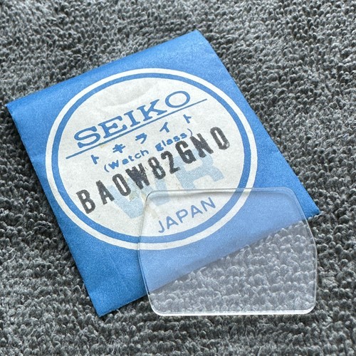 NOS GENUINE GLASS CRYSTAL FOR SEIKO QUARTZ LC A128-5010 A128-5019 | eBay