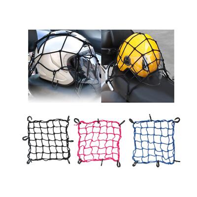 Motorcycle Cargo Net Storage Net Storage Mesh Net Storage Pouch Large ...