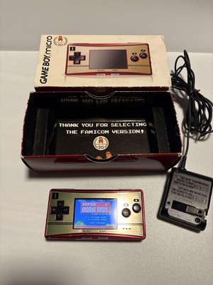 Nintendo Gameboy Micro Famicom Model Color Console Edition Red Gold w ...