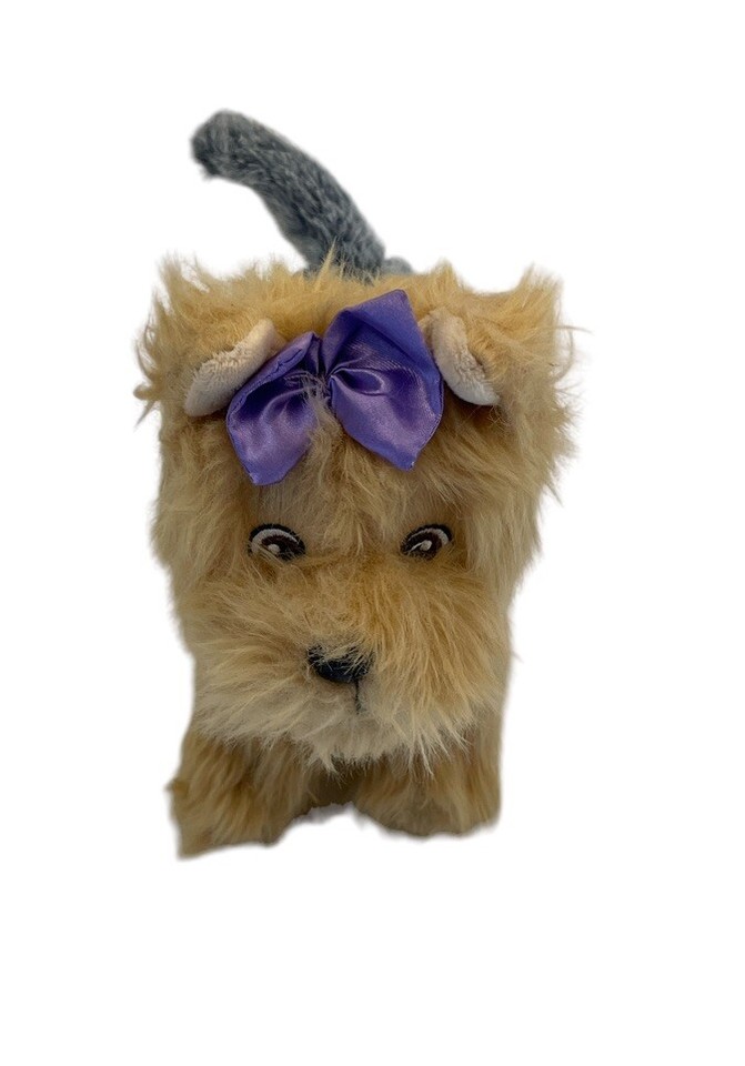 Stuffed Brown Silver Tan Yorkie Terrier Walmart 9 inches Realistic ...