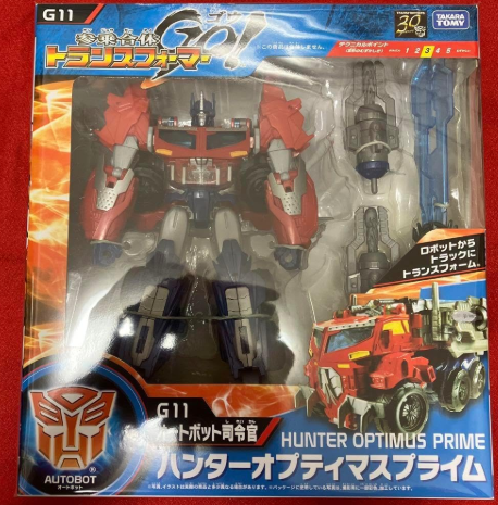 Takara Tomy Transformers Go! G11 Hunter Optimus Prime 2013 action ...