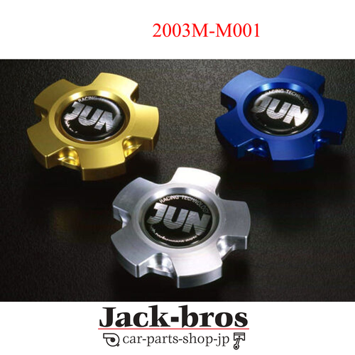 JUN AUTO Genuine OEM Oil Filler Cap For MITSUBISHI 4G63 2003M-M001 | eBay