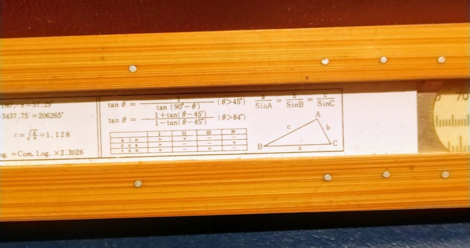 Vintage Frederick Post Co. 1447 Bamboo Slide Rule Ruler with case ...